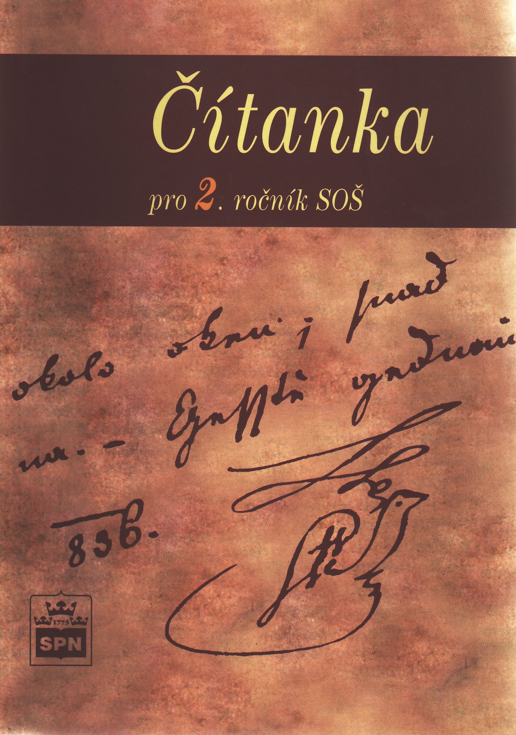 Čítanka pro 2.ročník SŠ | SEVT.cz